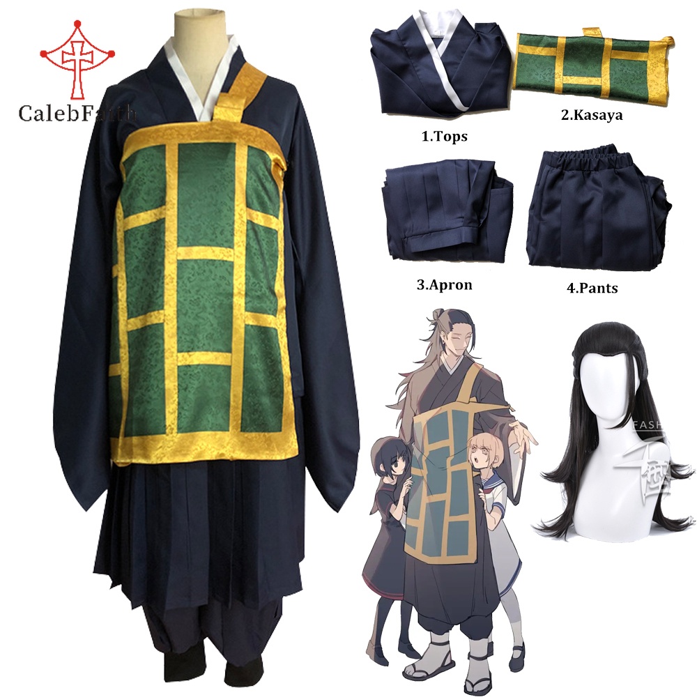 Jual Anime Jujutsu Kaisen - Geto Suguru Cosplay Costume Black Blue ...