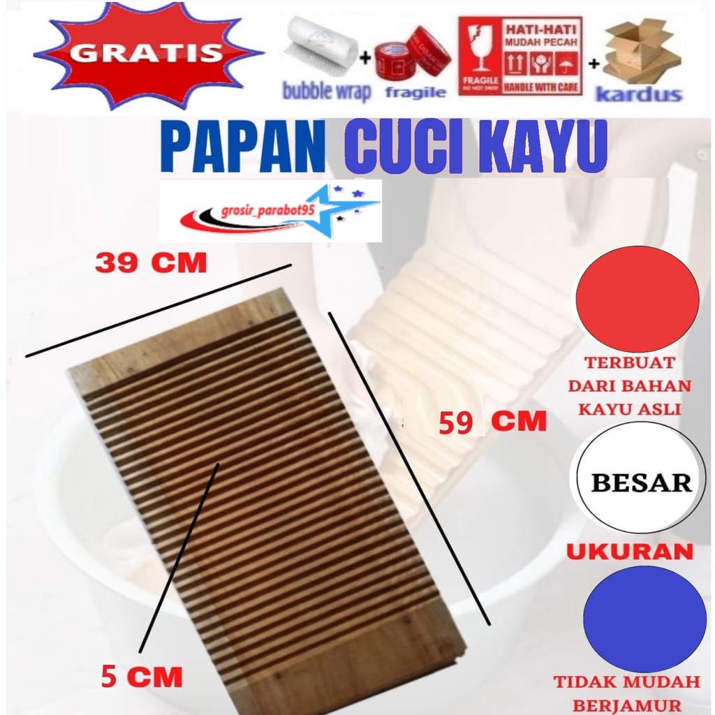 Jual GILESAN KAYU Papan Cuci Baju Tradisional | Shopee Indonesia