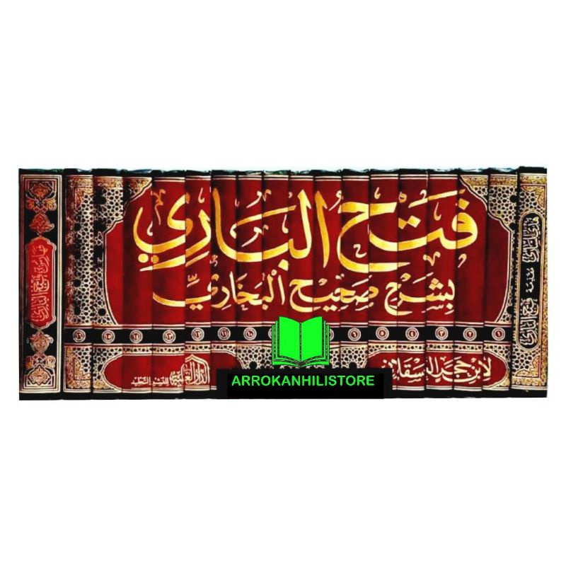 Jual Kitab Fathul Bari Baari 18 Jilid LENGKAP ORIGINAL Dar Alamiyah ...