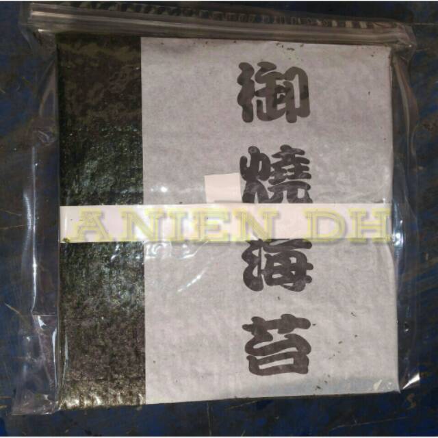 Jual Takaokaya sushi yaki nori/ 50s/ seaweed/ rumput laut/ murah ...