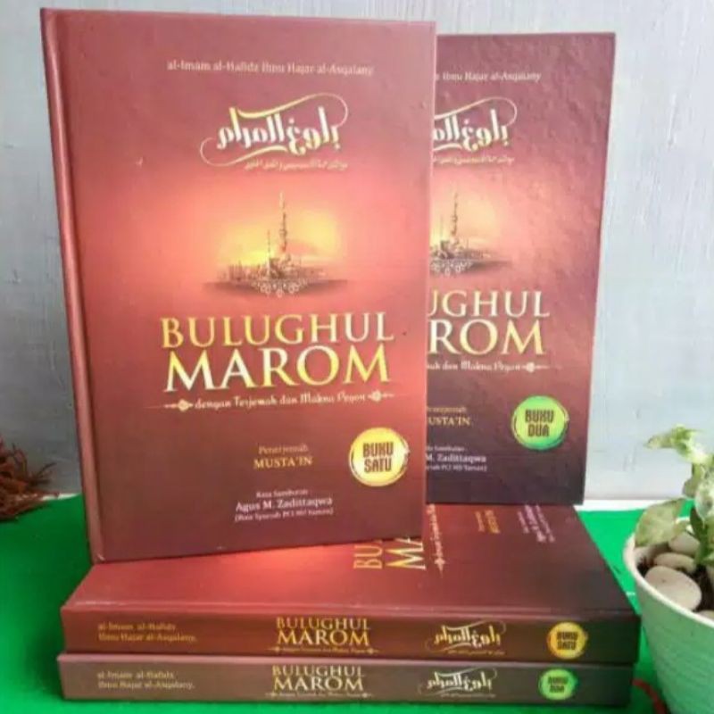 Jual Terjemah BULUGHUL MAROM - 2 Jilid Plus Makna Pegon | Shopee Indonesia