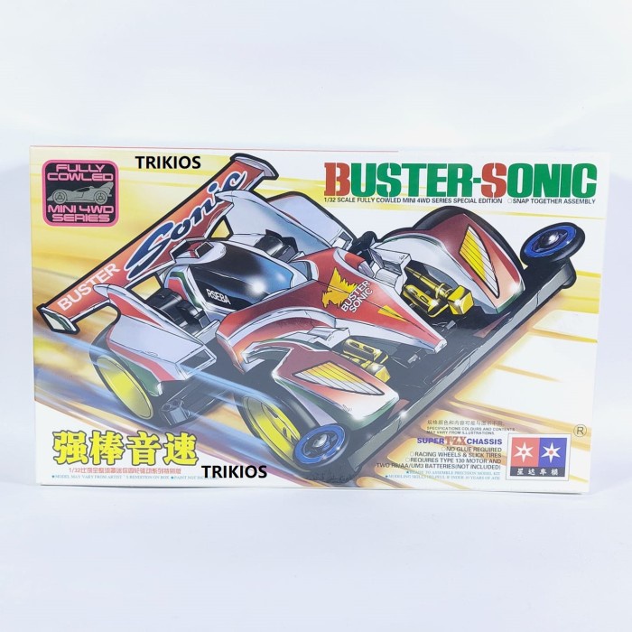 Jual Rep. Tamiya Mini 4wd Merk Daxing Buster Sonic Super TZX Chassis ...
