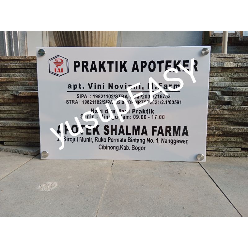 Jual papan praktek apoteker 80 x 60 cm sesuai permenkes | Shopee Indonesia