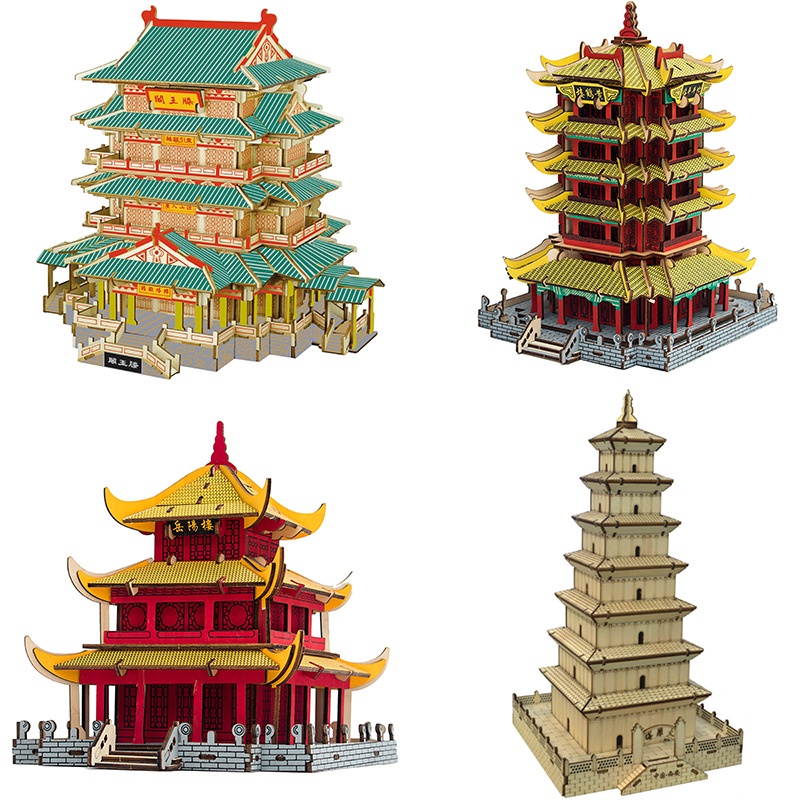 Jual Puzzle KAYU MENARA CHINA mainan edukatif anak / Puzzle Kayu anak ...