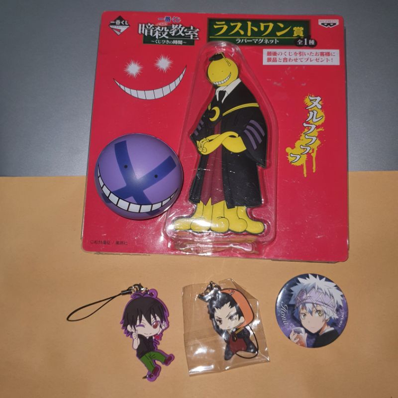 Jual OFFICIAL ORIGINAL ANSATSU KYOUSHITSU ASSASSINATION CLASSROOM KORO ...