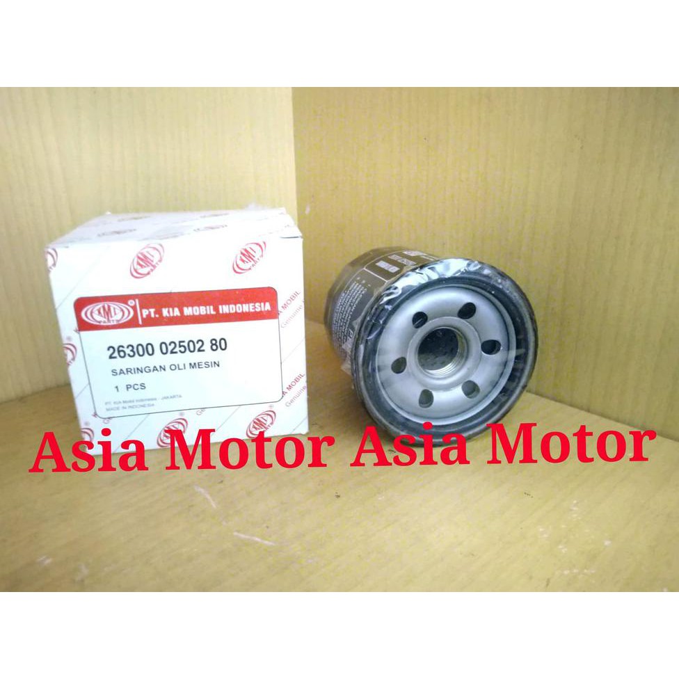 Jual Filter Oli KIA All New Picanto Original KIA | Shopee Indonesia