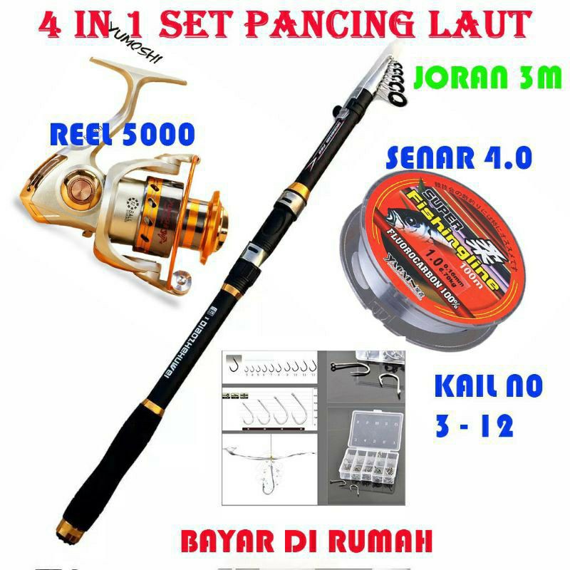 Jual Set Pancing Laut BNG Joran 3 M + Reel Size 5000 12 BB + Senar ...
