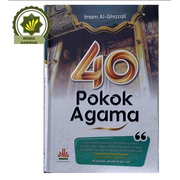Jual Buku Empat Puluh Pokok 40 Pokok Agama Terjemah Kitab Arba'in fi ...