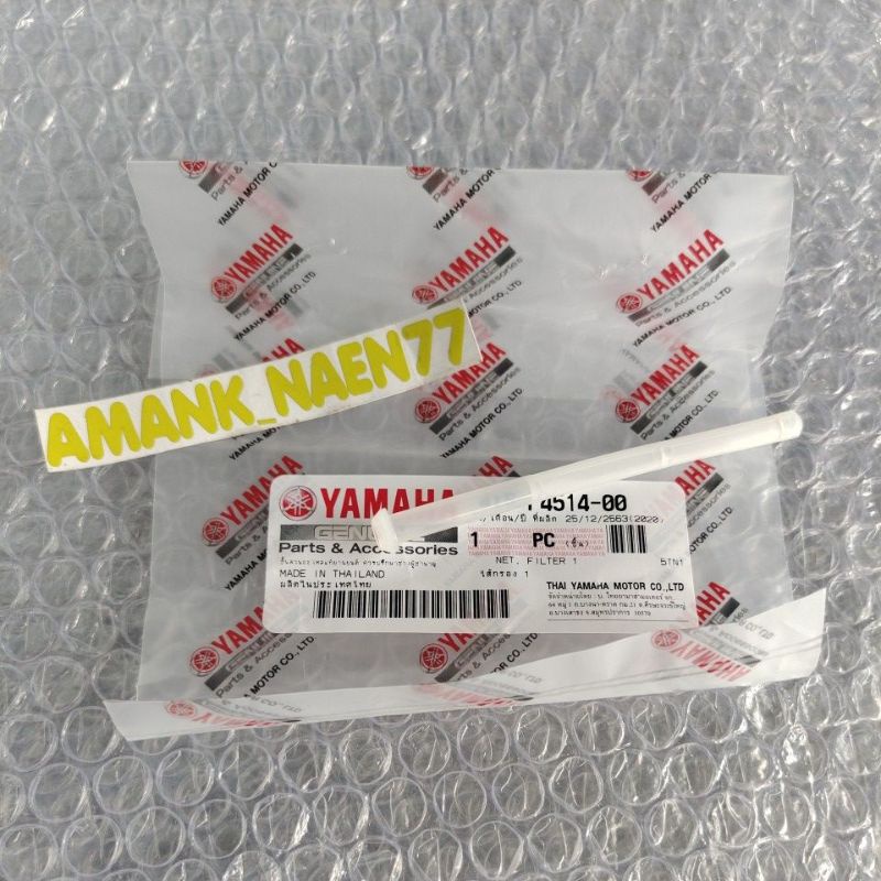 Jual filter tangki bensin saringan tangki f1zr asli yamaha | Shopee ...