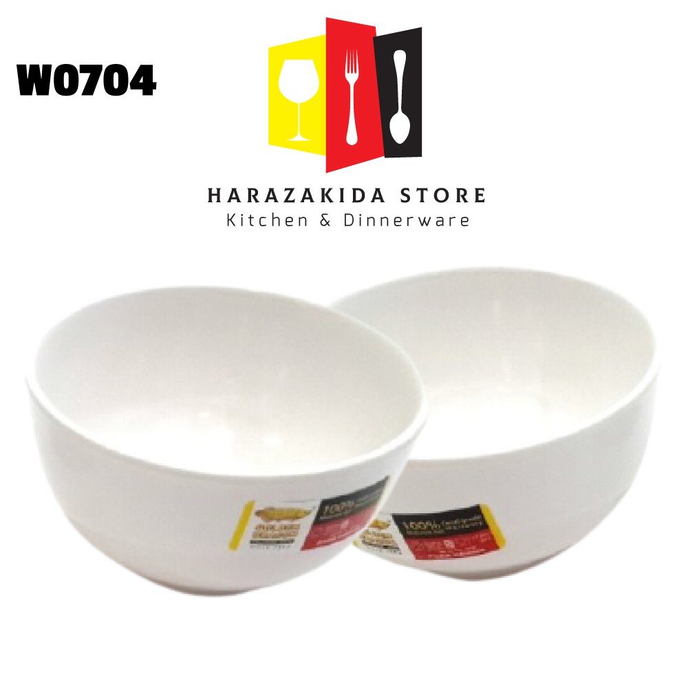 Jual Harazakida Mangkok Sup Melamin 4 Inch W0704 – Golden Dragon ...