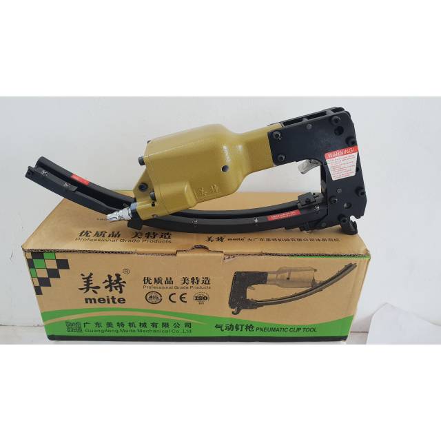 Jual Gun CL 73/74 MEITE | Shopee Indonesia