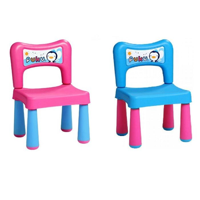 Jual Puku Children Chair | Shopee Indonesia