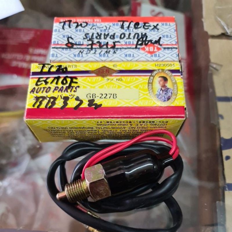 Jual Swit Atret Mundur / Back Up Switch (Tekan Hidup) Colt T120 / L300 ...