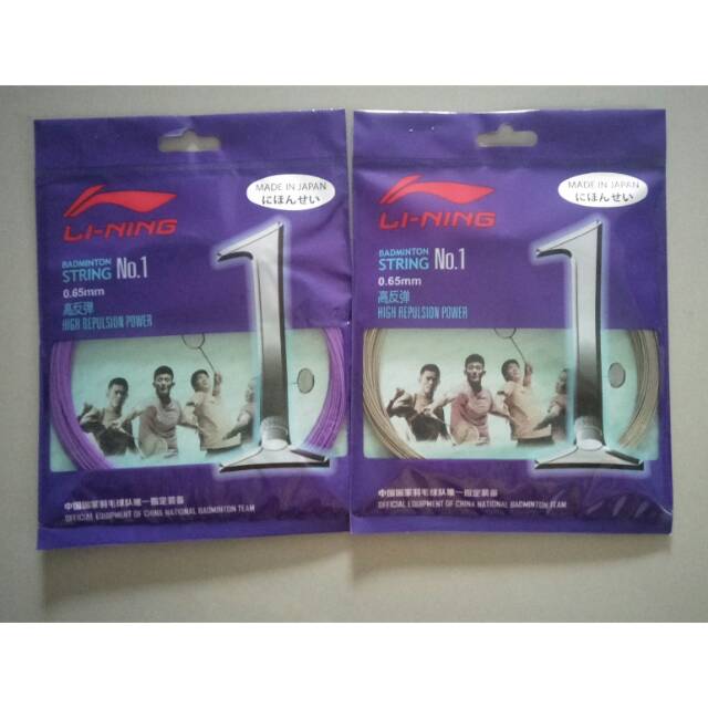 Jual Senar lining no 1 original | Shopee Indonesia