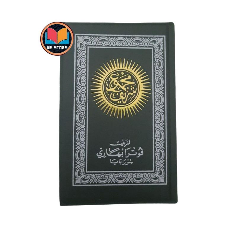 Jual Kitab Majmu Syarif Kalep Tanggung 3/4 | Shopee Indonesia