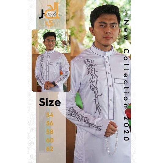 Jual GAMIS DAFFAH HARAMEN MESIR - BORDIR DADA NEW | Shopee Indonesia