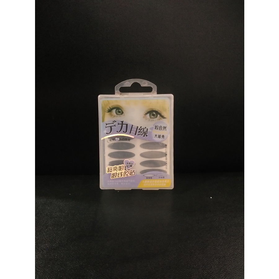Jual Double Eyelid Tape Korea | Shopee Indonesia