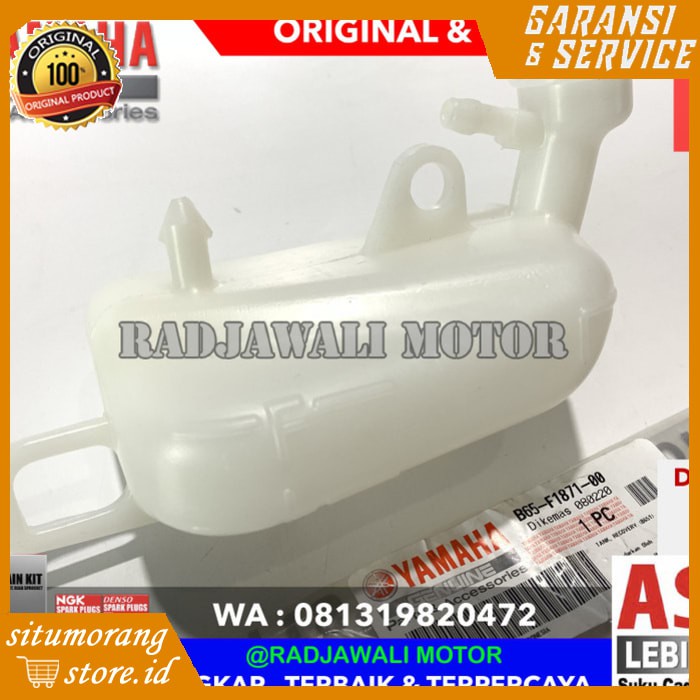 Jual BOTOL TANGKI TABUNG RADIATOR AEROX 155 ASLI ORIGINAL YAMAHA ...