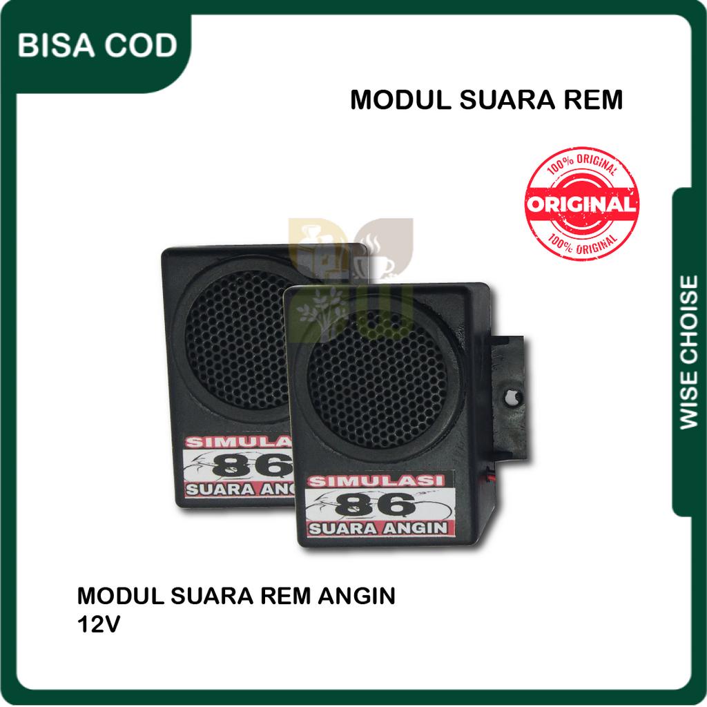 Jual Modul Suara Rem Angin Tiruan Simulasi Motor Mobil 12v | Shopee ...