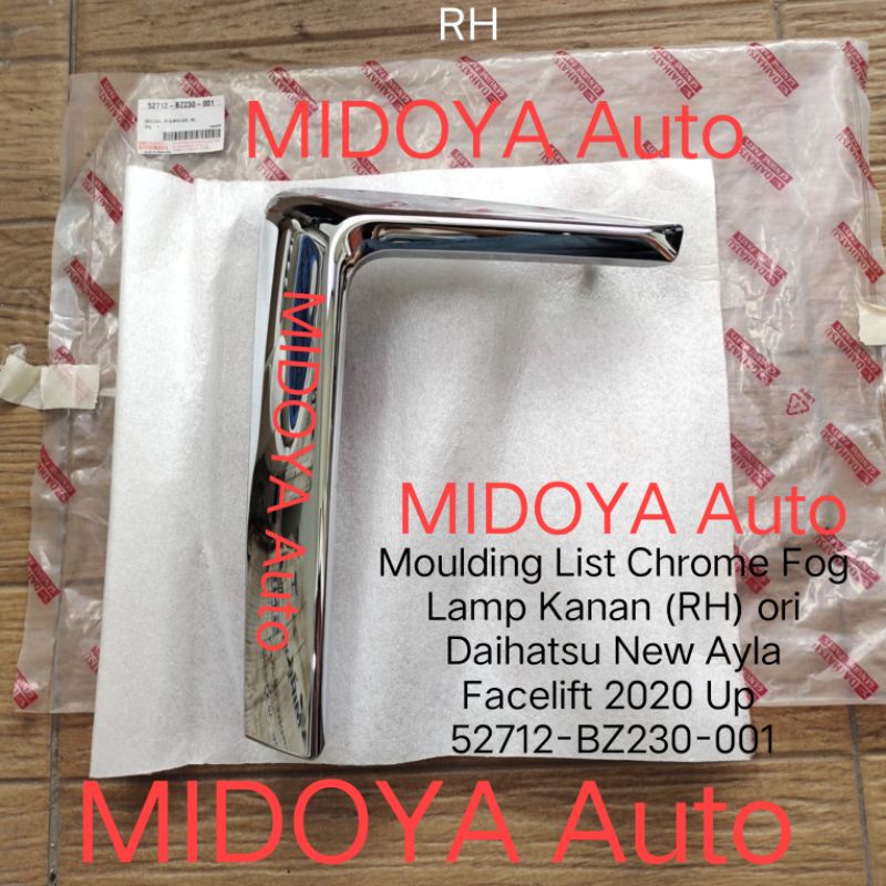 Jual Moulding List Chrome Fog Lamp Daihatsu New Ayla Facelift 2020 Up ...