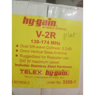 Jual Antenna Antena Base Station Rumah Pos VHF V2R V-2R V 2R Hygain ...