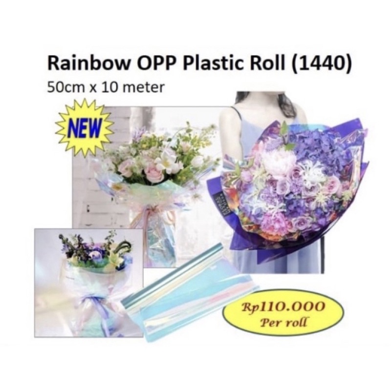 Jual Rainbow OPP Plastic Roll 1440 Wrapping Hologram Kertas Bunga ...