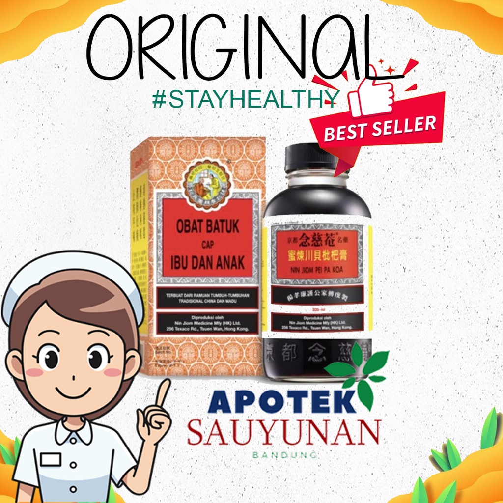 Jual OBAT BATUK CAP IBU DAN ANAK 75/150/300 ML | Shopee Indonesia