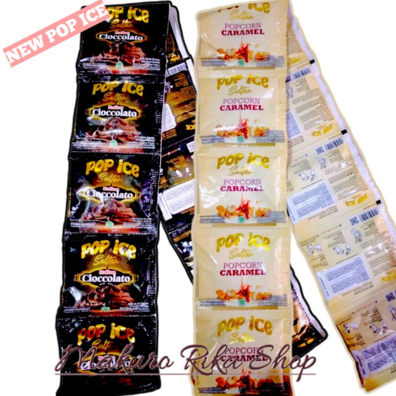 Jual POP ICE RASA BARU 1 RENTENG / POP ICE SULTAN POP CORN CARAMEL ...