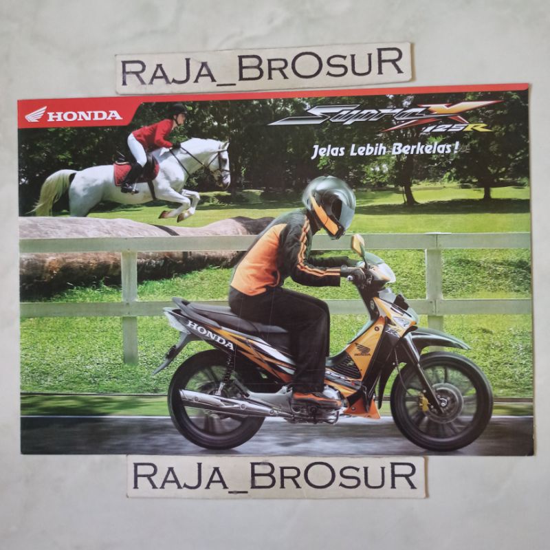 Jual Poster brosur katalog leaflet Honda Supra X125R/Supra X125 PGM FI Injeksi/Supra X125D 2007 ...