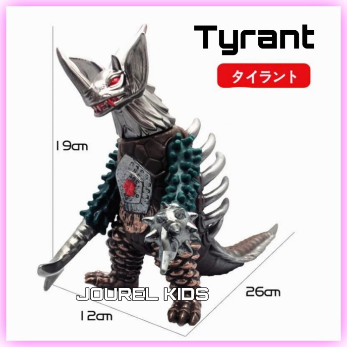 Jual Mainan Anak Tyrant Monster Ultraman Murah Action Figure | Shopee ...