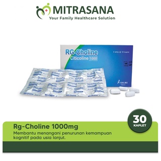 Jual rg choline syrup Harga Terbaik & Termurah Maret 2024 | Shopee ...