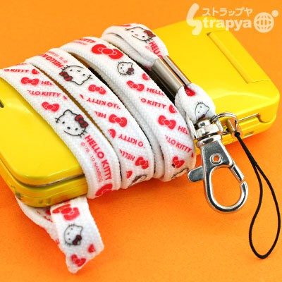 Jual Sanrio Hello Kitty Neck Cell Phone Strap (White) | Shopee Indonesia