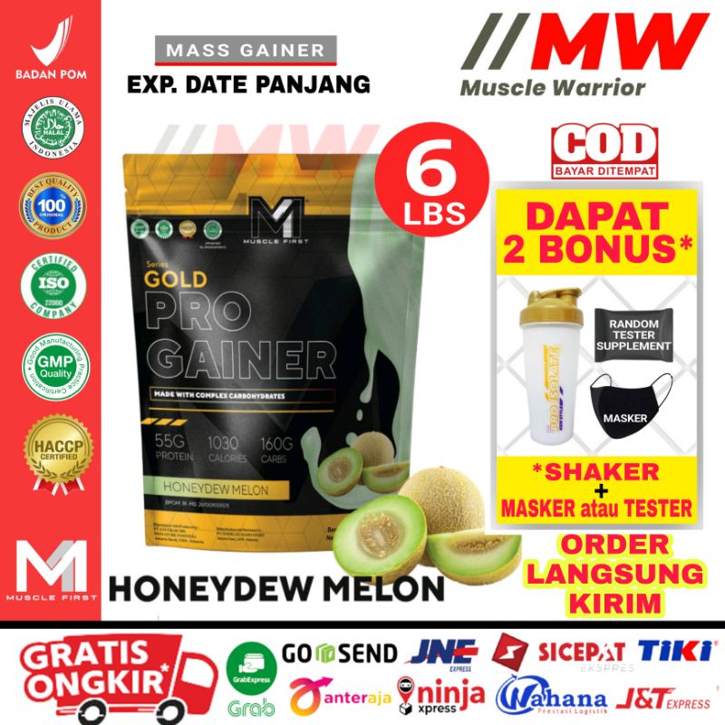 Jual M1 Pro Gainer 6lbs Susu Gainer 6 Lbs Susu Mass Gainer Mutant Mass ...