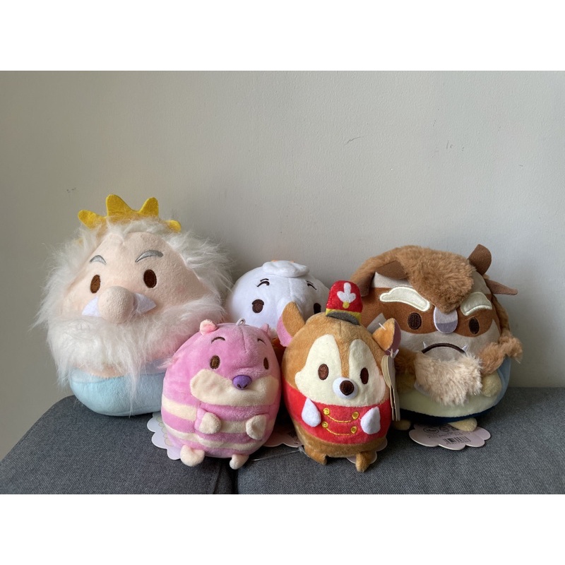 Jual Ufufy Disney dwarf timothy triton snow white | Shopee Indonesia