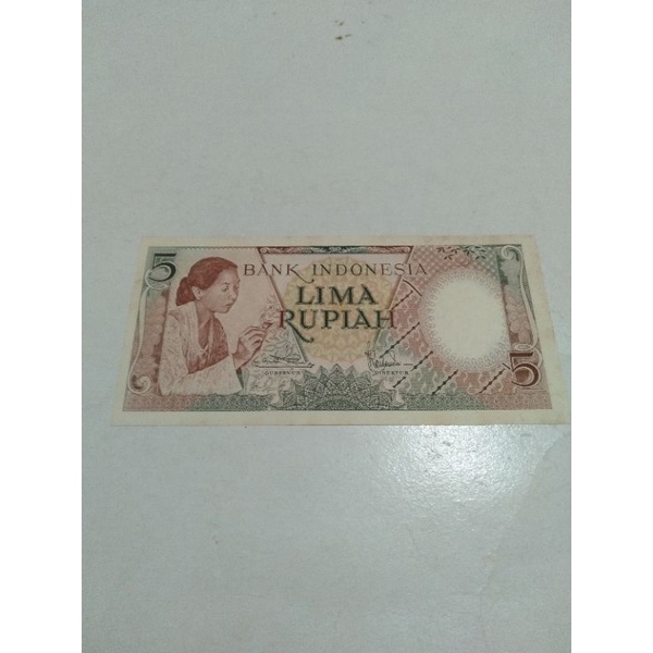 Jual uang Kuno 5 rupiah atau rp5 atau 5 pekerja batik 1958 | Shopee ...