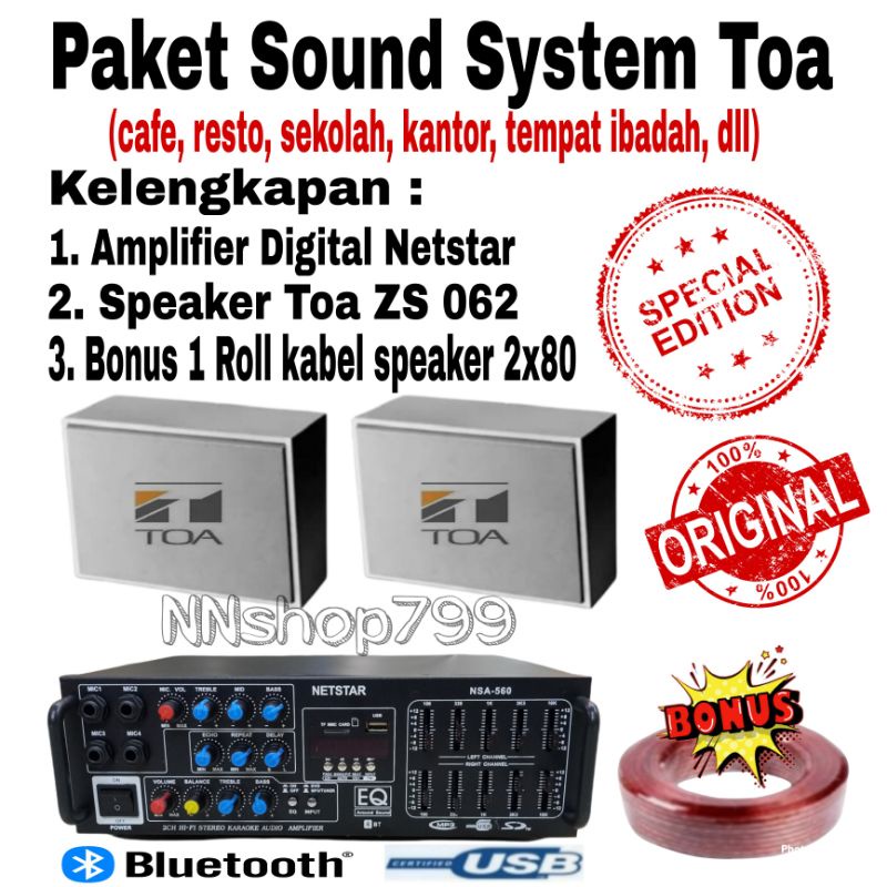 Jual PAKET TOA ZS 062 (masjid, kantor, resto, dll) | Shopee Indonesia