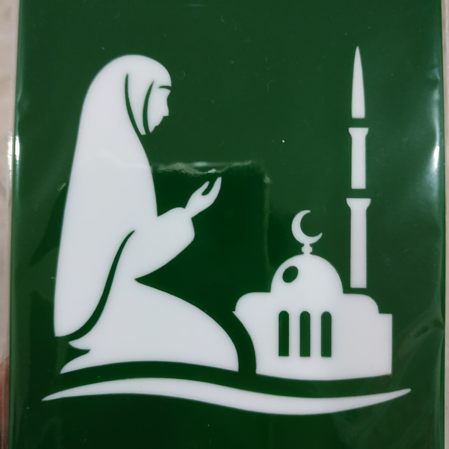 Jual sign/tanda "RUANG IBADAH/PRAYER ROOM" | Shopee Indonesia