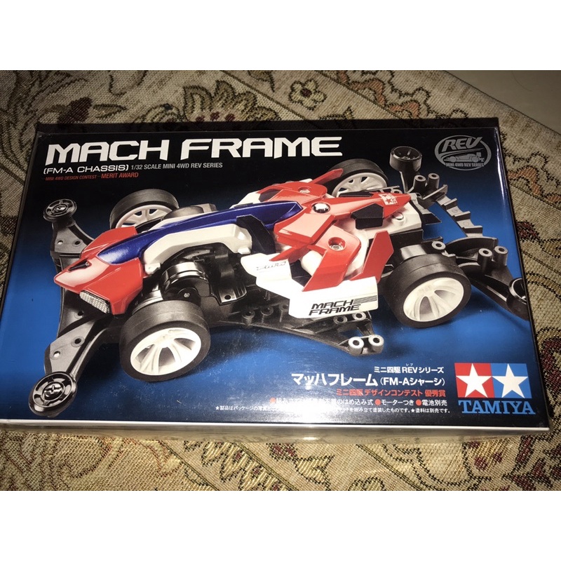 Jual Tamiya Mach Frame | Shopee Indonesia