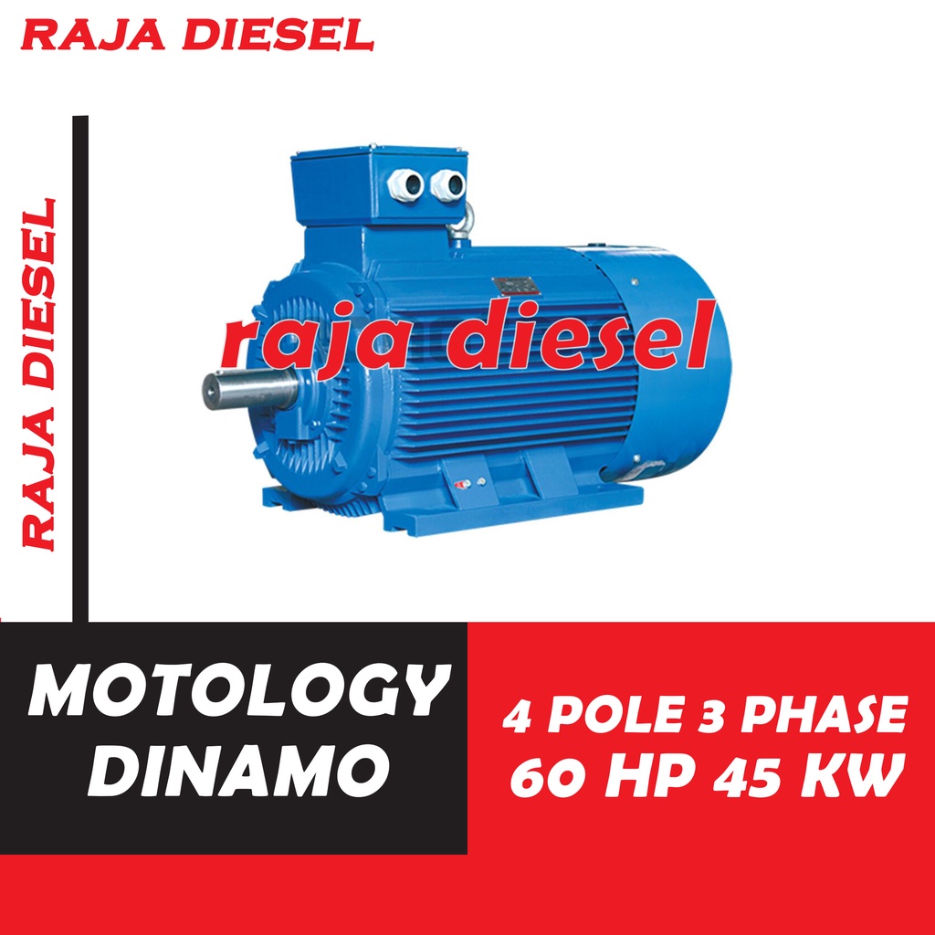 Jual DINAMO 4 POLE 3 PHASE 60 HP 45 KW ELECTRIC MOTOR FULL TEMBAGA | Shopee Indonesia