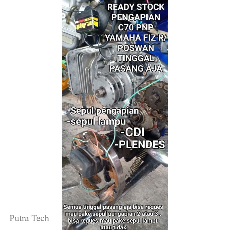 Jual Pengapian C70 Pnp Fizr Poswan Magnet C70 pnp Yamaha Fizr poswan ...