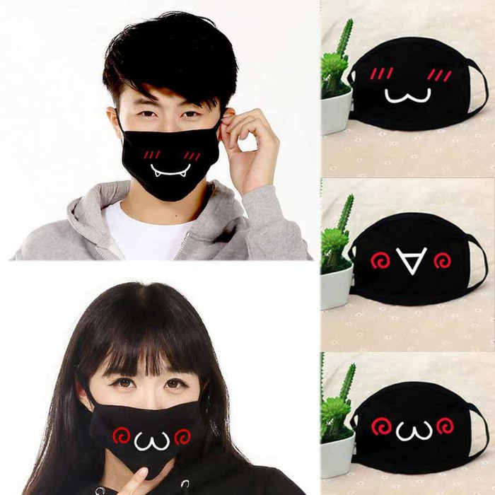 Jual [PALING LAKU] Masker Hitam Cute Anime Emoticon Mask Kawaii Emoji ...