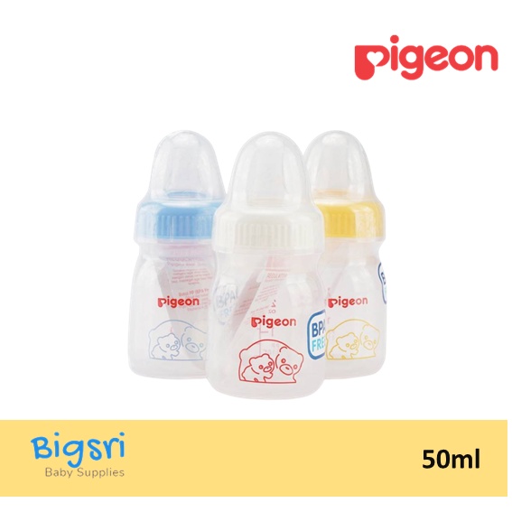 Jual BOTOL SUSU PIGEON ANTI SEDAK 50ml / 120ml / 240ml | Shopee Indonesia