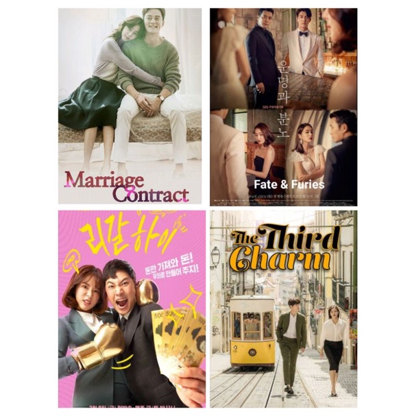 Jual Series Korea Marriage Contract 4pics/Fate & Furies 4pics/Legal ...