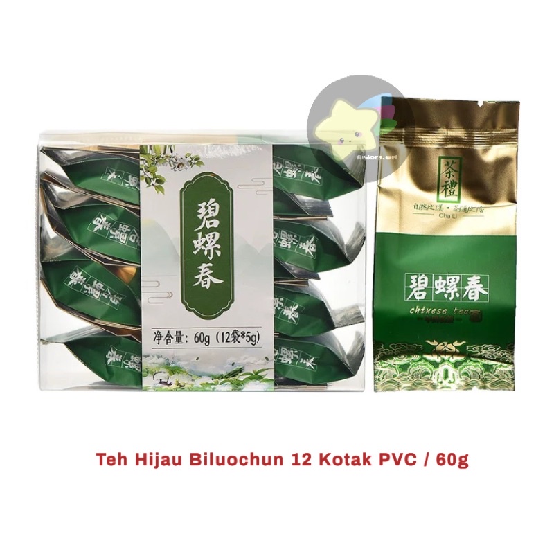 Jual CHINESE TEA BOX | Chinese Tea Pack isi 12 Sachet | Shopee Indonesia