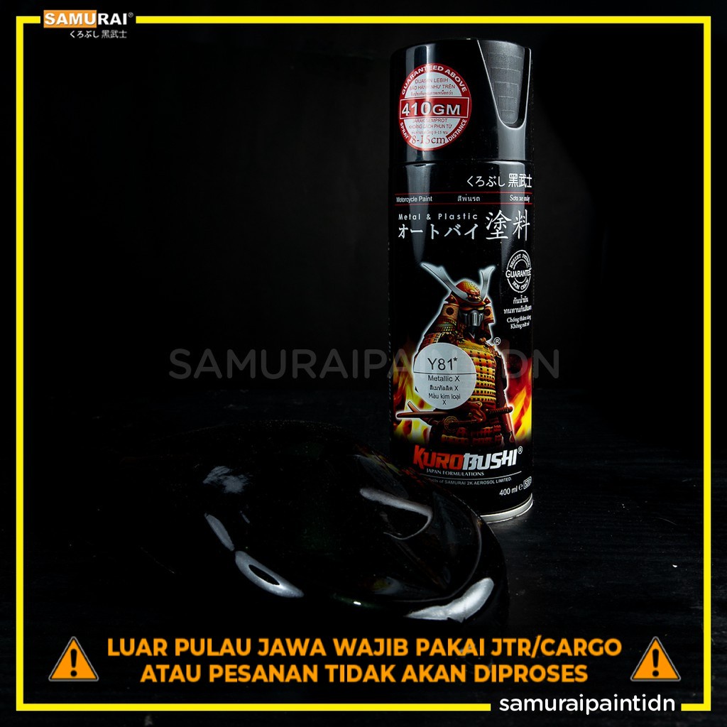 Jual Pilox Cat Samurai Paint Metallic X Y81* 400 ml | Shopee Indonesia