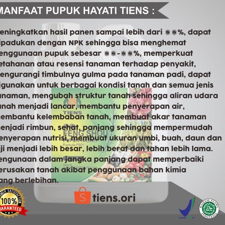 Jual Keluaran Terbaru.. PUPUK FENG SHOU TIENS | FENG SHOU PUPUK HAYATI ...