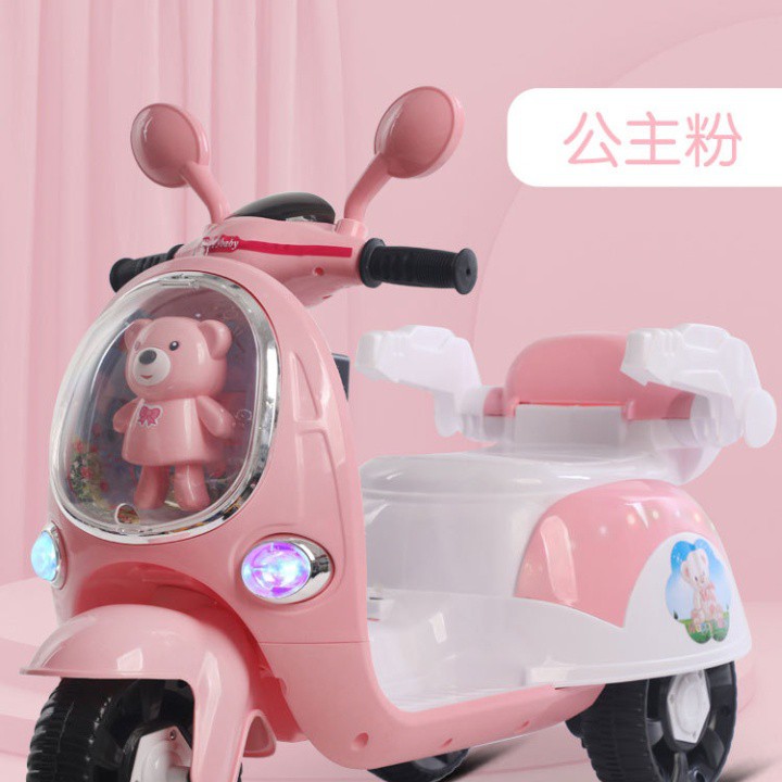 Jual Sepeda motor listrik anak-anak roda tiga 1-3-6 tahun isi ulang ...