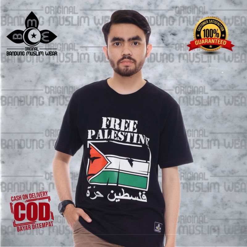 Jual KAOS FREE PALESTINE GLOW IN THE DARK Kaos Dakwah Kaos Hijrah ... Jual KAOS FREE PALESTINE GLOW IN THE DARK Kaos Dakwah Kaos Hijrah ...