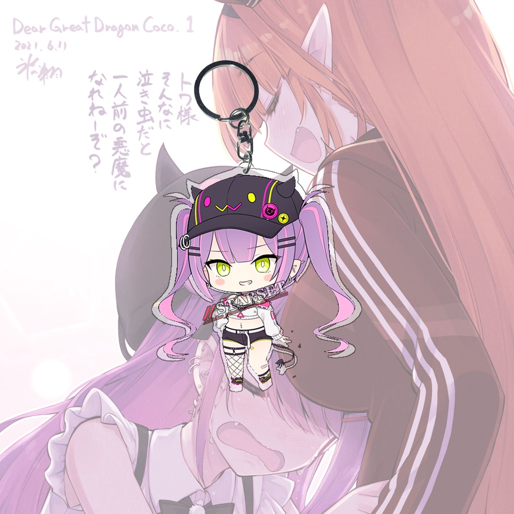 Jual Gantungan Kunci Hololive Tokoyami Towa - Ganci - Key Chain ...