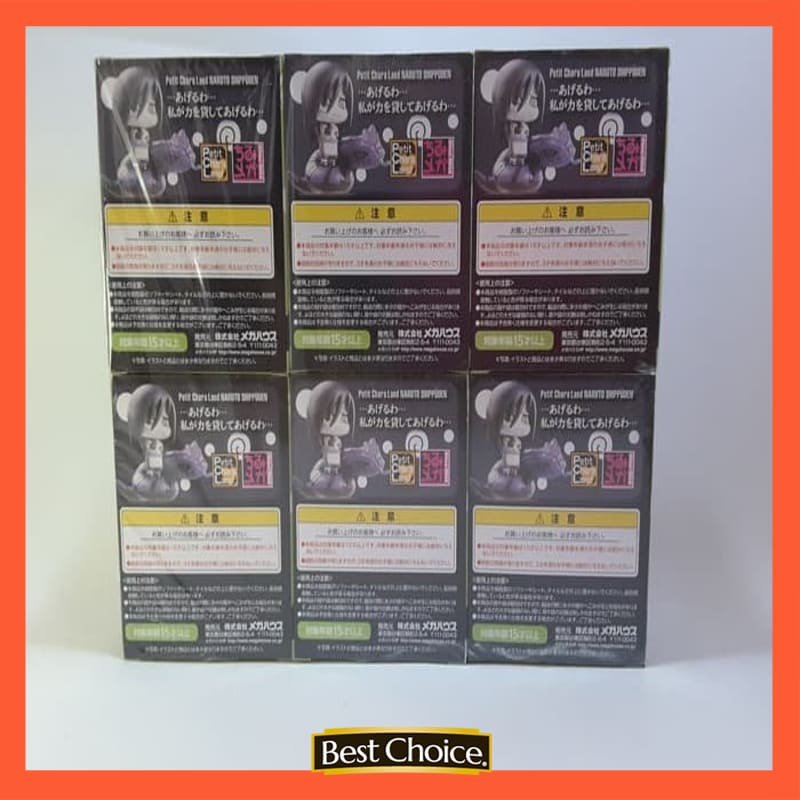 Jual Naruto Chibi wcf Action Figure Naruto Petit itachi minato kakashi ...